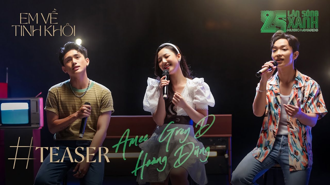 Teaser | EM VỀ TINH KHÔI | ALBUM 25th LSX | AMEE x HOÀNG DŨNG x GREYD ...