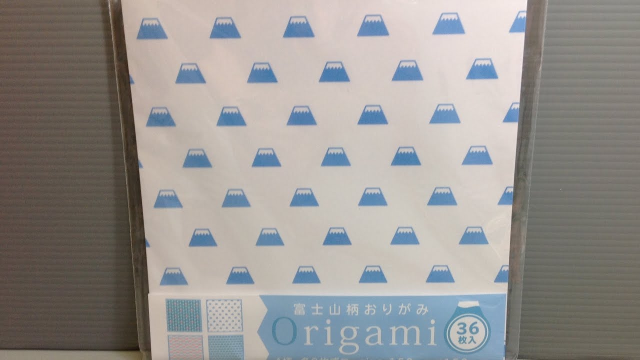 Komoda Mount Fuji Origami Paper Unboxing! - YouTube