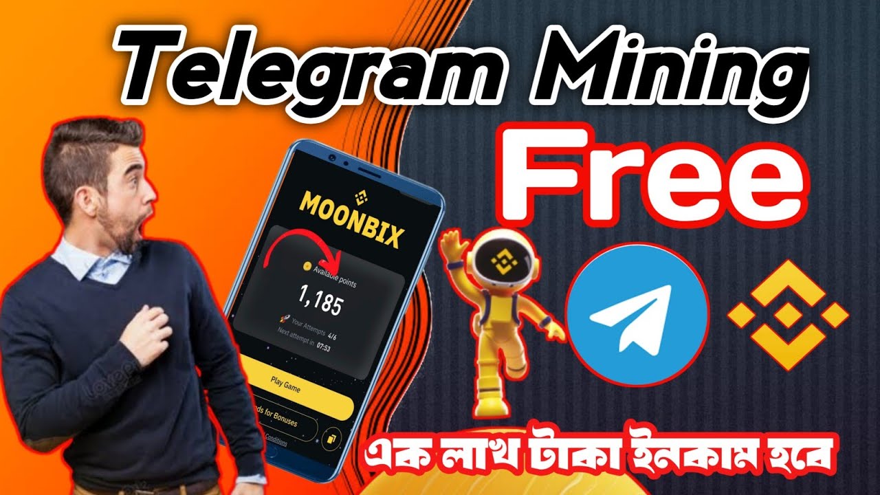 MoonBix Telegram Airdrop Full Details || Moonbix Binance Airdrop Full ...