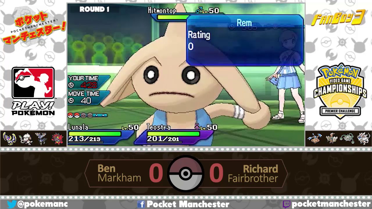 [VGC 2019] Manchester Premier Challenge #1| Round One | Ben Markham vs ...