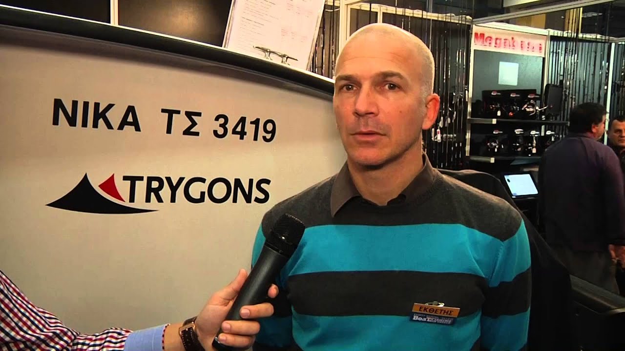 Boat & Fishing Show 2015: TRYGONS - YouTube