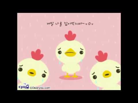 복날송, 만원송 더빙(추억동요)-Ella Yoon - YouTube