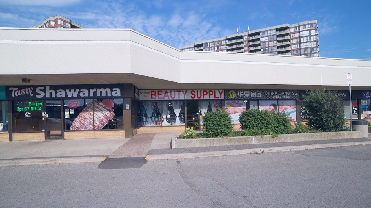 9555 Yonge St. Richmond Hill, On. L4C 9M5, Unit 10 / HD / Virtual Tour ...