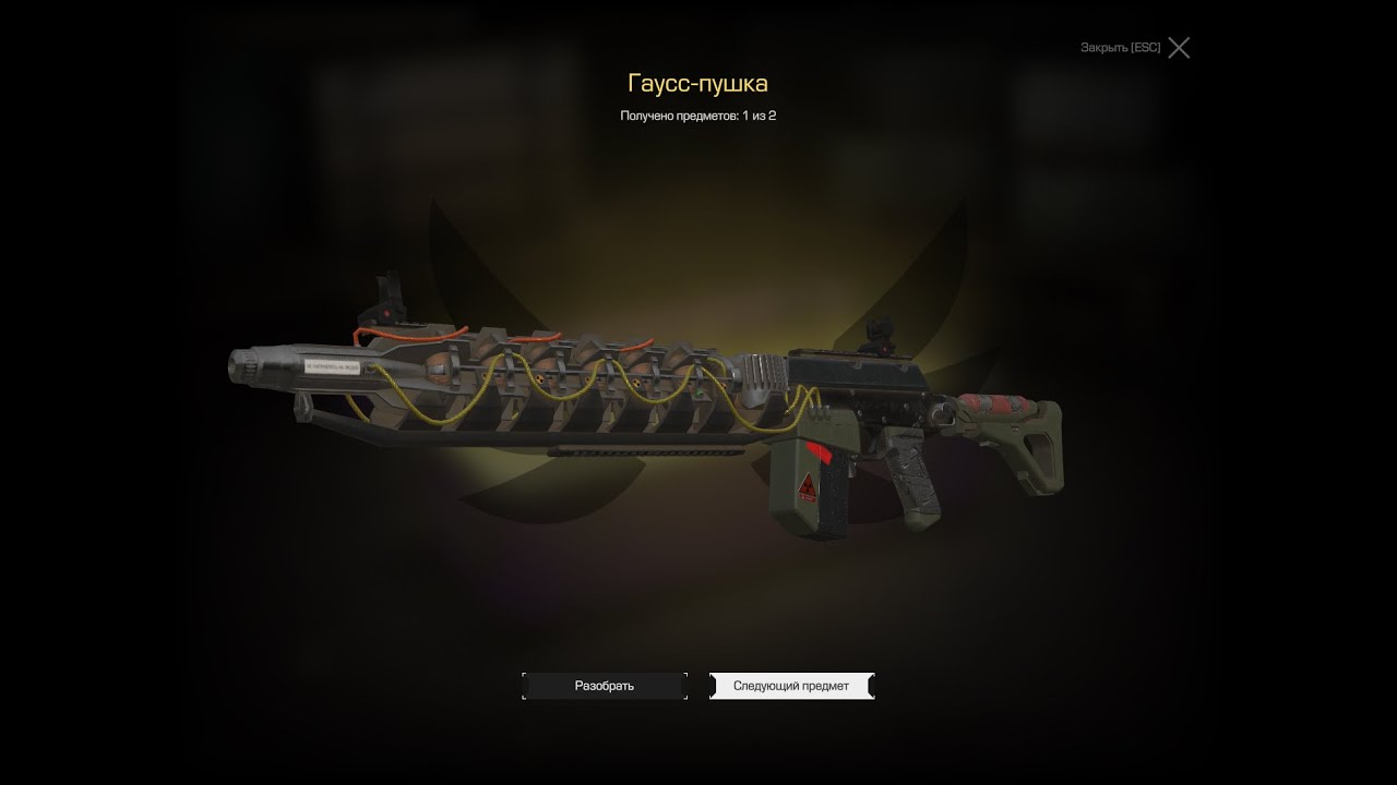 STALCRAFT | ALT+F9 - YouTube