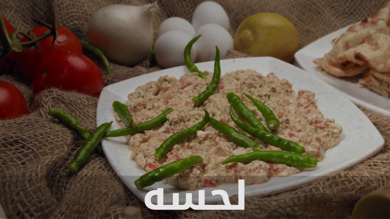 Unbeatable for breakfast | BESBAS RESTAURANT | Airport Road ...