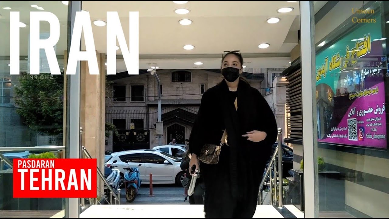 Tehran Virtual Tour 2022, Pasdaran and Heravi Square, Iran. خیابان ...