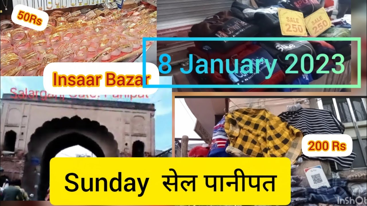 INSAAR MARKET SUNDAY SELL // . PANIPAT SALARGANJ GATE 2023 #VLOGER # ...