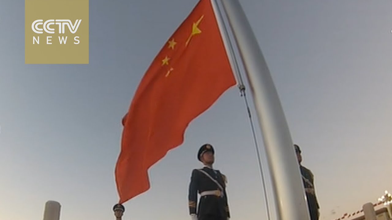 National flag-raising ceremony held at Tian'anmen Square on National ...