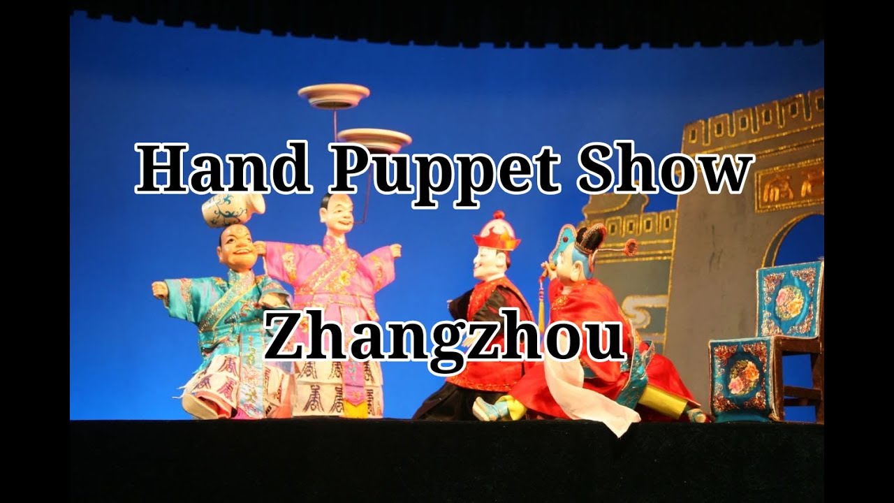 Explore with us!——Minnan Hand Puppet Show in Zhangzhou - YouTube