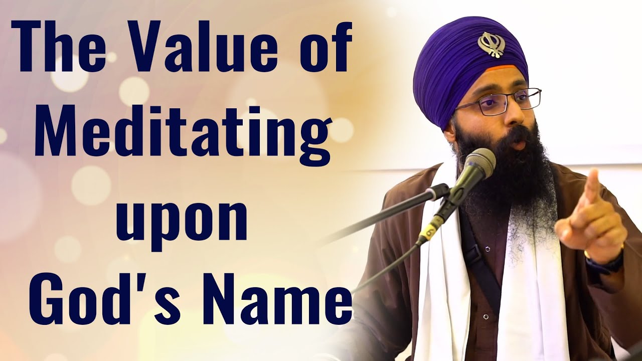 The Value of Meditating upon God's Name - YouTube