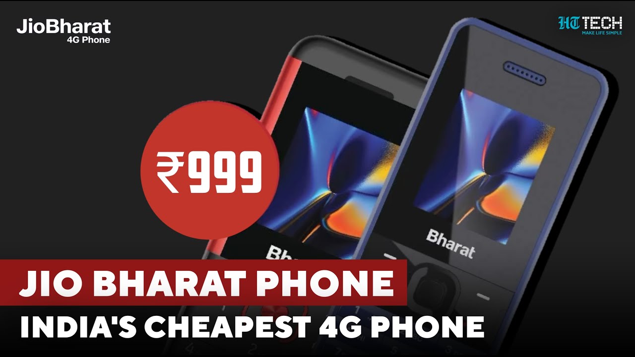 Jio Bharat Phone Launched in India at Rs 999 | Tech Primer | HT Tech ...