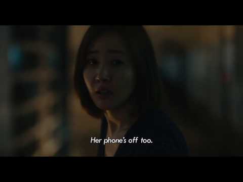 MISSING (English Trailer)