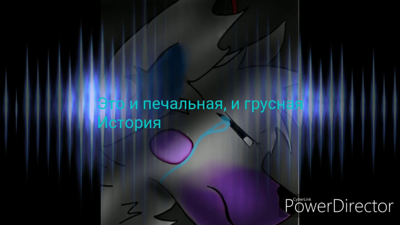 Трейлер моего первого комикса//породия на WolFox animation studio - YouTube