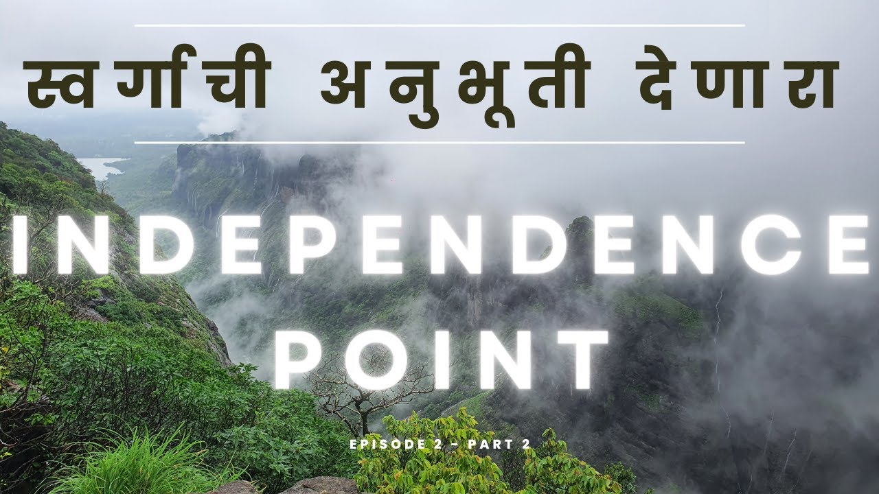 Independence Point | One day trip near Pune | Kundalik Valley | - YouTube