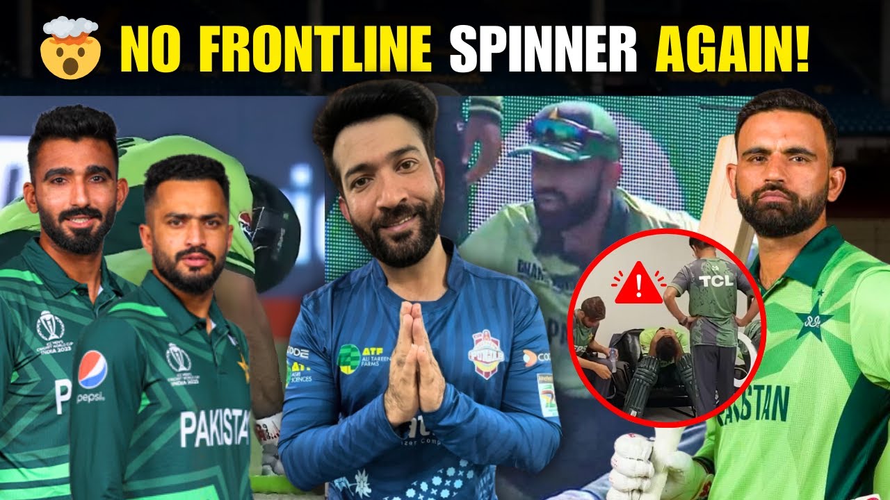 Pathetic Selection? Pakistan Selectors Ignore Frontline Spinner Again ...