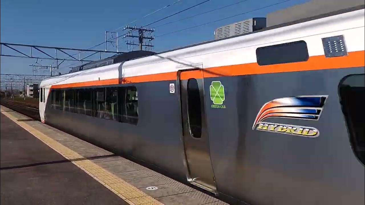 HC85 2+4両 - YouTube