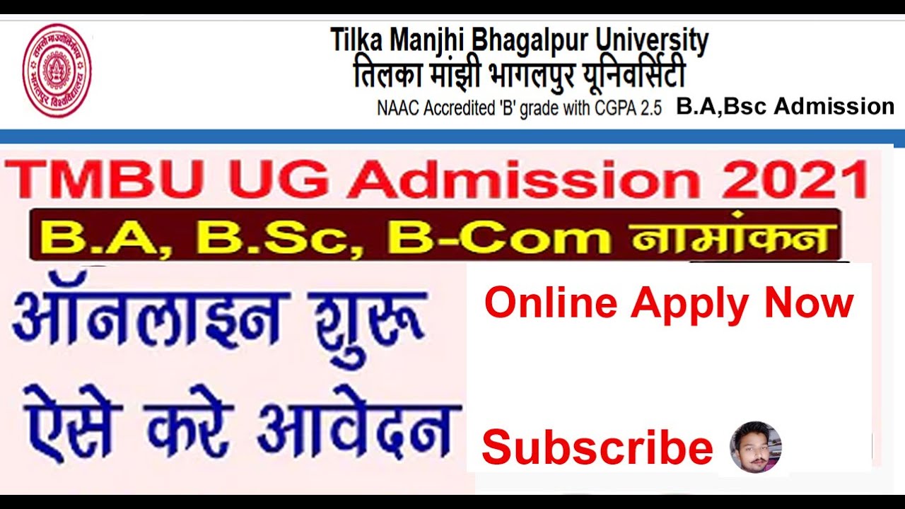 TMB Basics Review tmbu ug admission 2021- tmbu part 1Bhagalpur ...