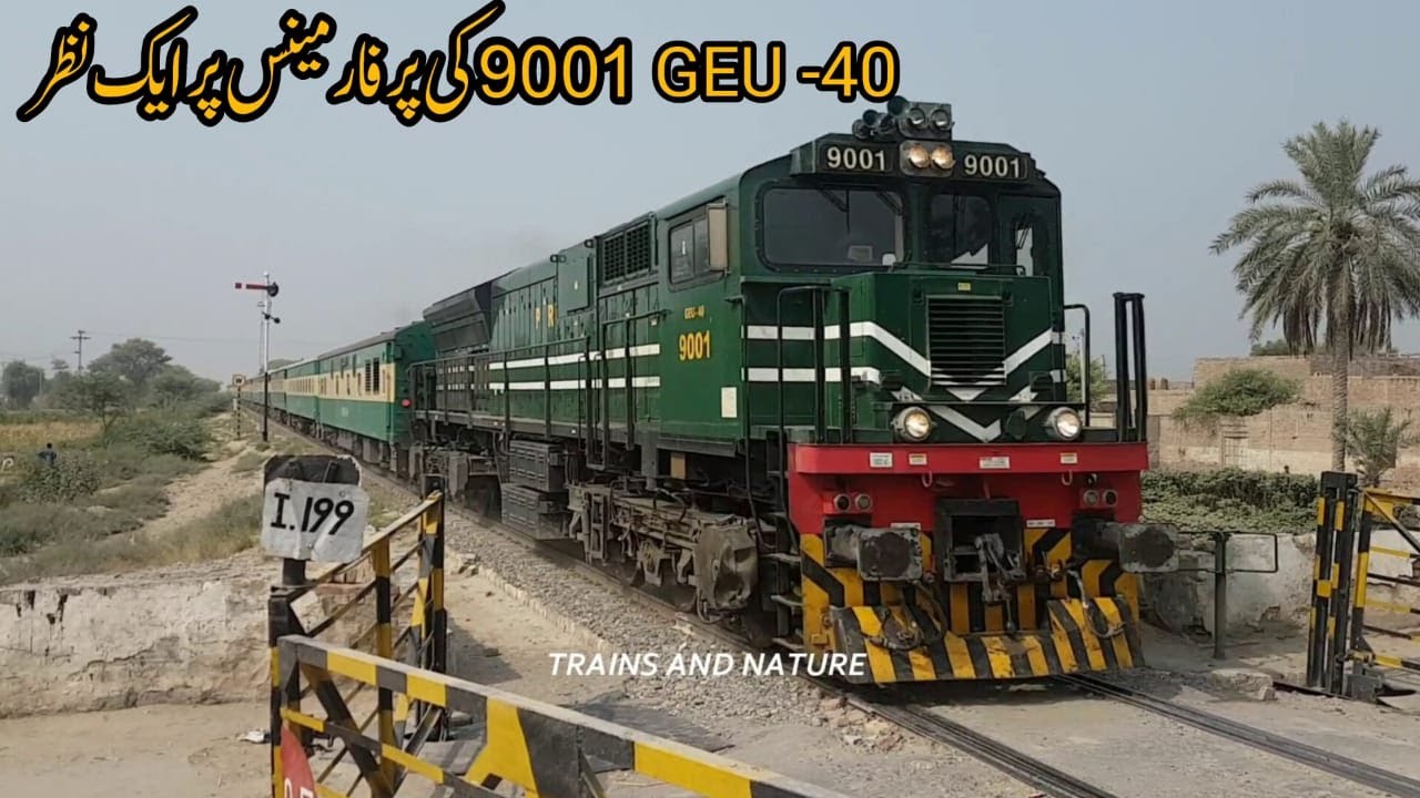 GEU 40 NUMERO UNO 9001 FROM KARACHI PORT TO PAKISTANI TRACKS - YouTube