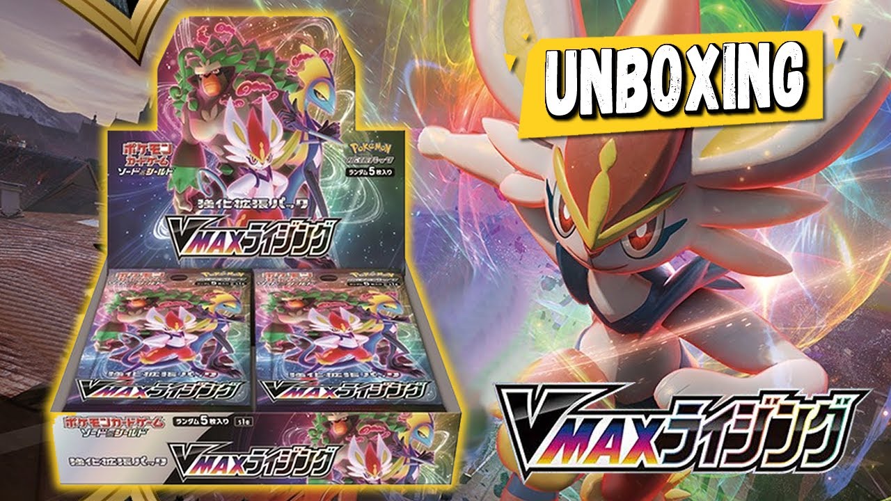 REACT Unboxing Booster Box VMAX Rising JAPONESA - YouTube