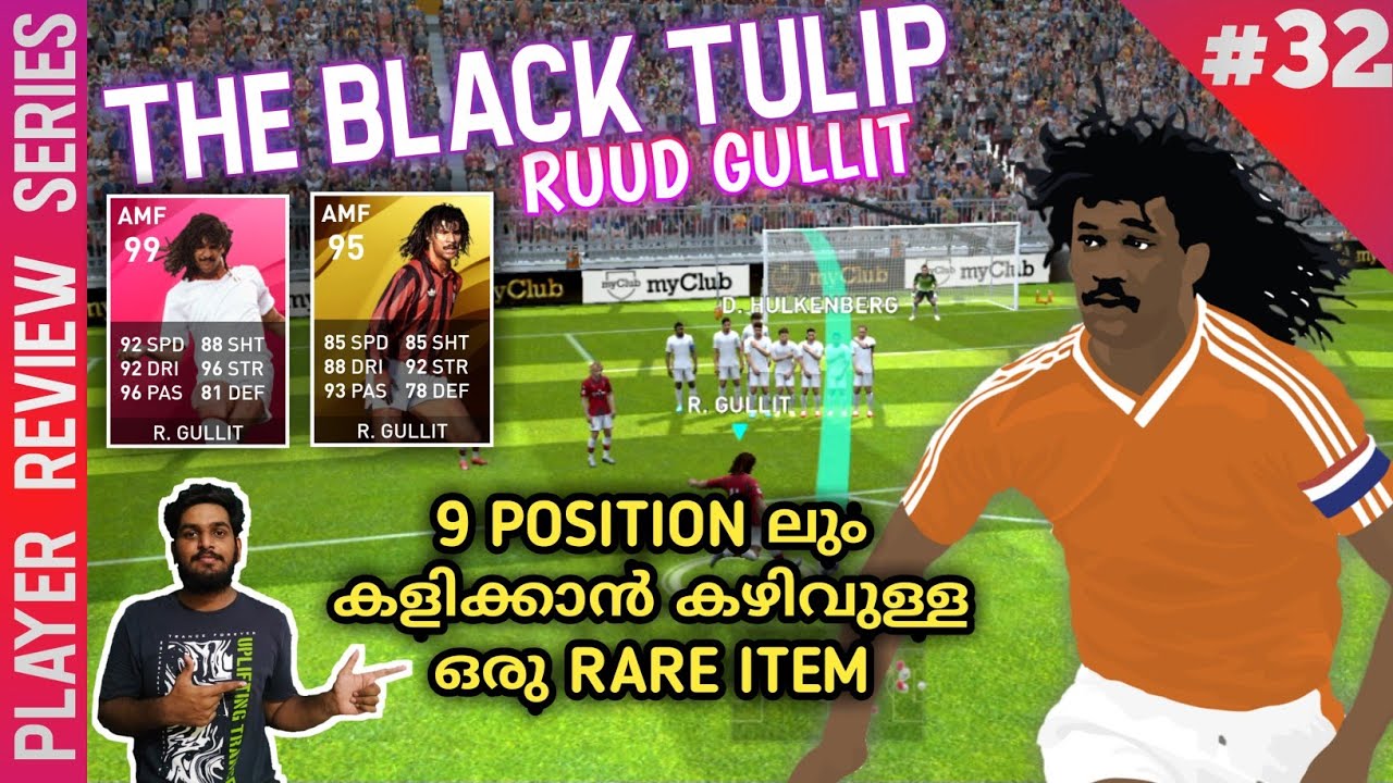 Tips For Using R.Gullit Perfectly In PES 2020 | Best Position | Player ...