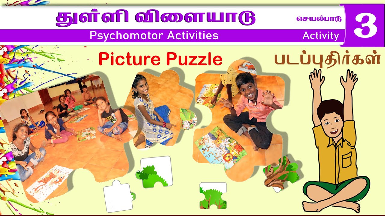 Psychomotor Activities For Children
