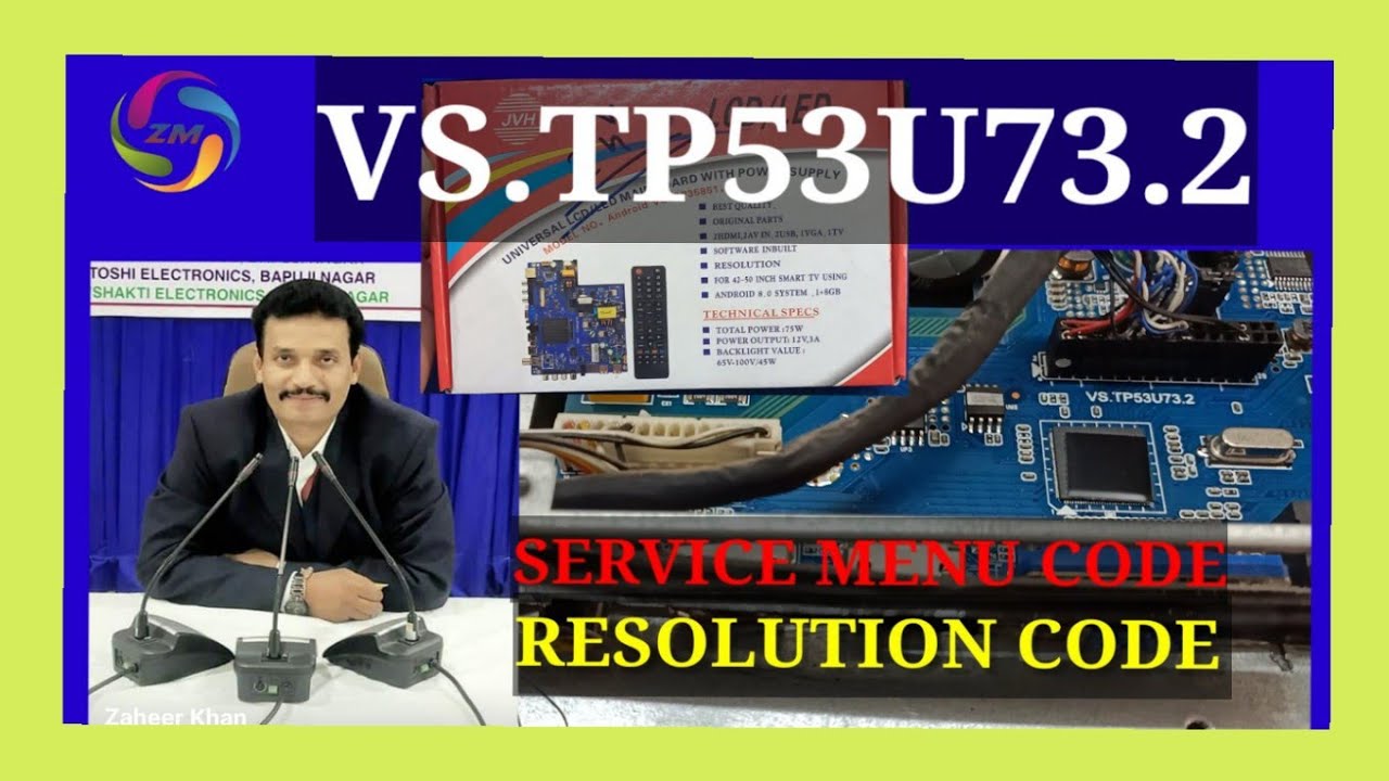 vs.tp53u73.2 resolution code vs.tp53u73.2 service menu code - YouTube