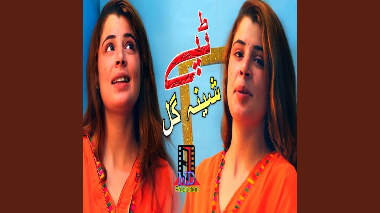 Tappy - YouTube
