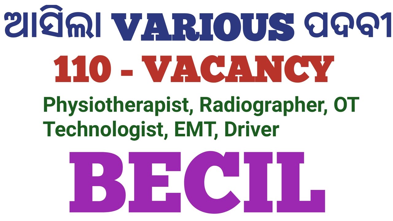 Looking For A New Career In Radiography ! Check Out This Job Vacancy ...