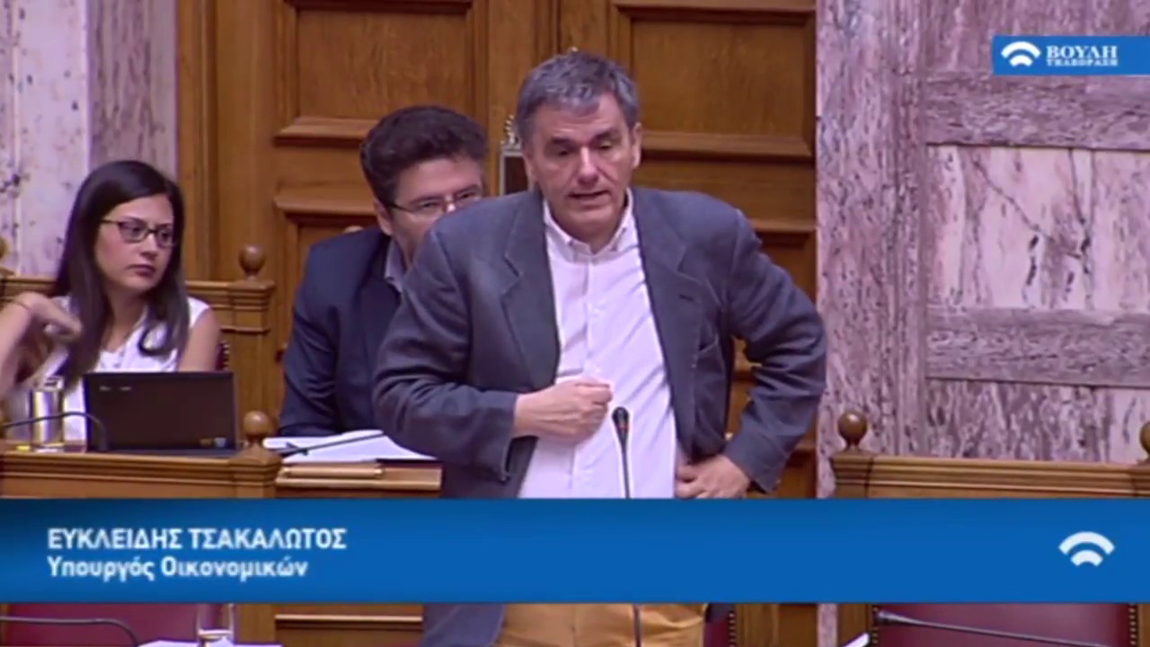 ΑΠΑΝΤΗΣΗ ΤΟΥ ΕΥΚΛΕΙΔΗ ΤΣΑΚΑΛΩΤΟΥ ΓΙΑ ΤΗΝ ΠΩΛΗΣΗ ΤΗΣ «ΕΘΝΙΚΗΣ ...