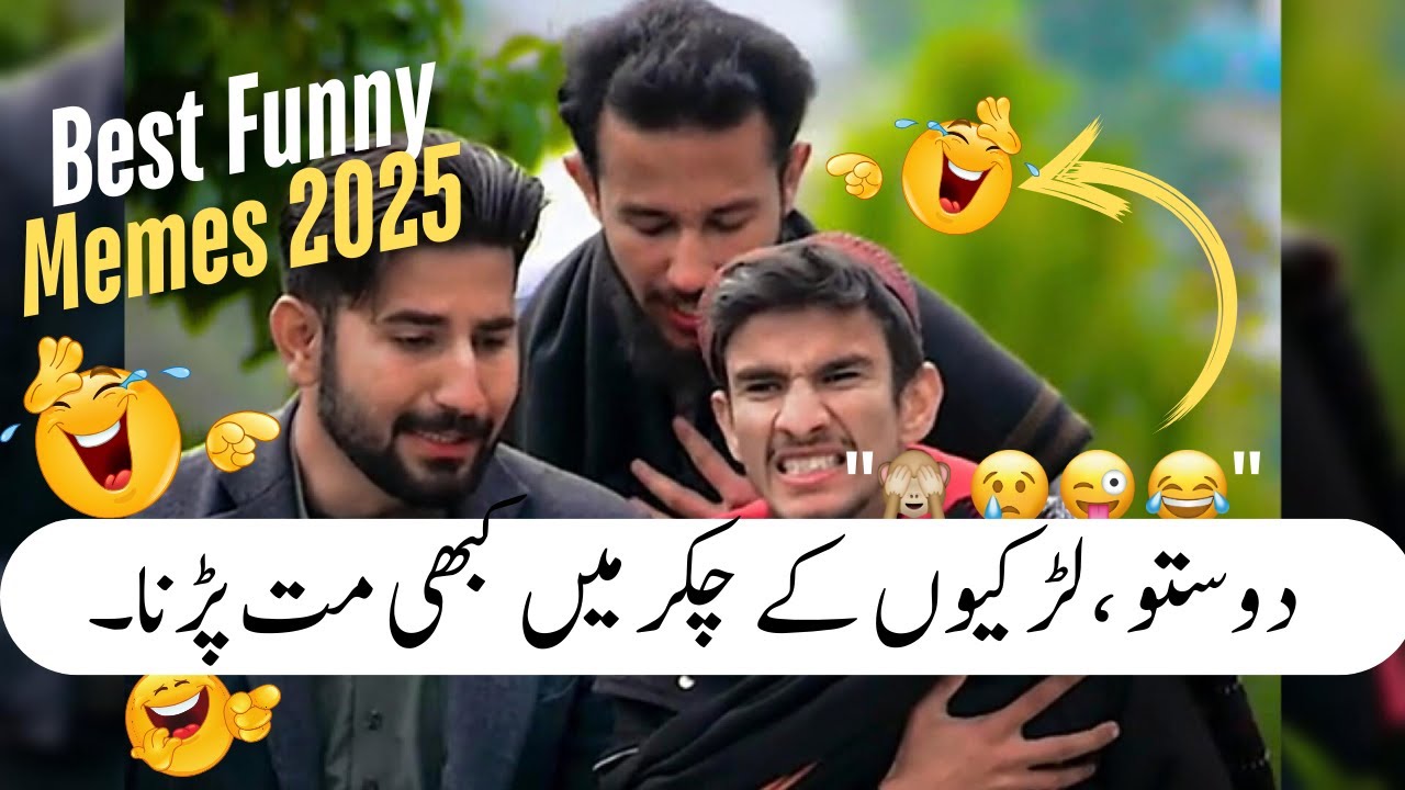 New Viral Funny Video 🤣 | Most Funny Videos 😜 | Funny Memes #funny # ...