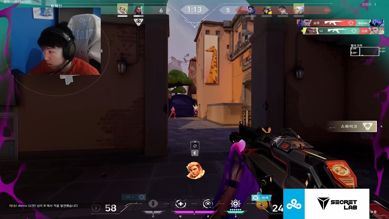 35 KILLS! C9 OXY Reyna Domination - Valorant RADIANT Gameplay Full ...