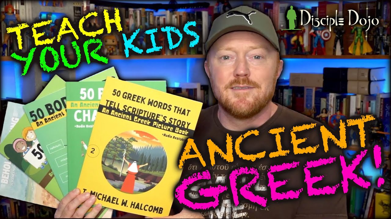 How to teach your kids (or yourself!) Greek vocabulary - YouTube