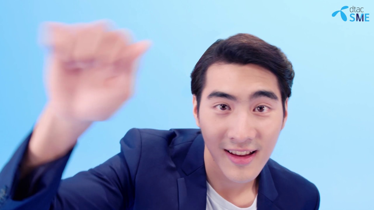 DTAC SME - YouTube