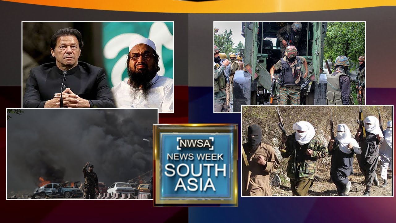 Weekly happenings in South Asia region I 18 July, 2020 I Newsweek South ...
