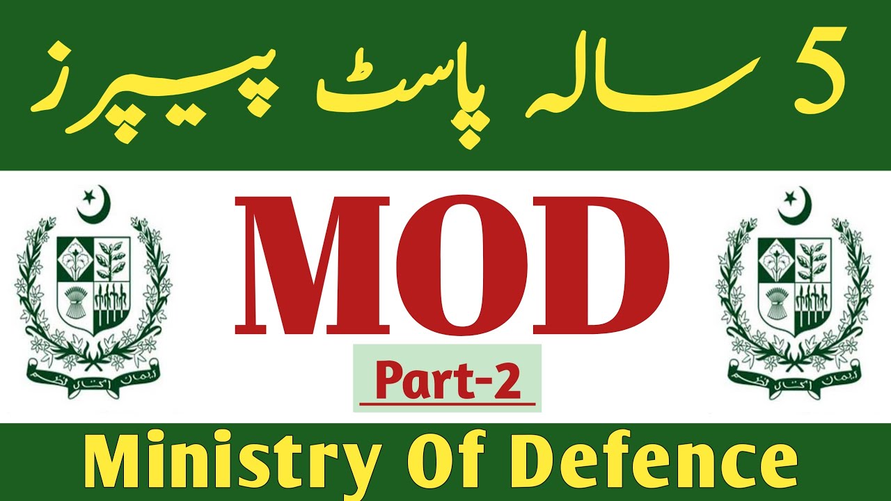 MOD Past Papers | MOD past paper sub inspector | MOD past papers for ...