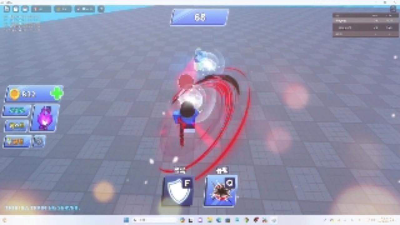 blade ball training - YouTube