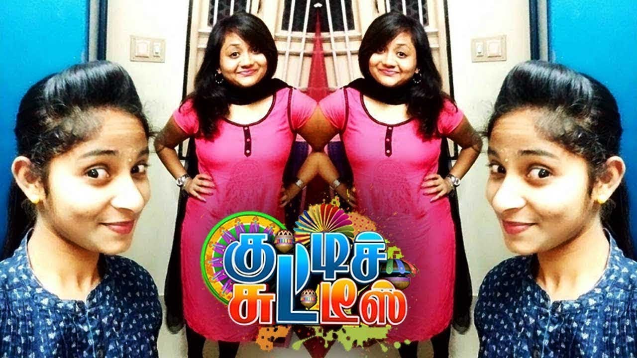 Kutty Chutties Comedy Girl Dubsmash | Tamil girls Dubsmash | Tamil Mail ...