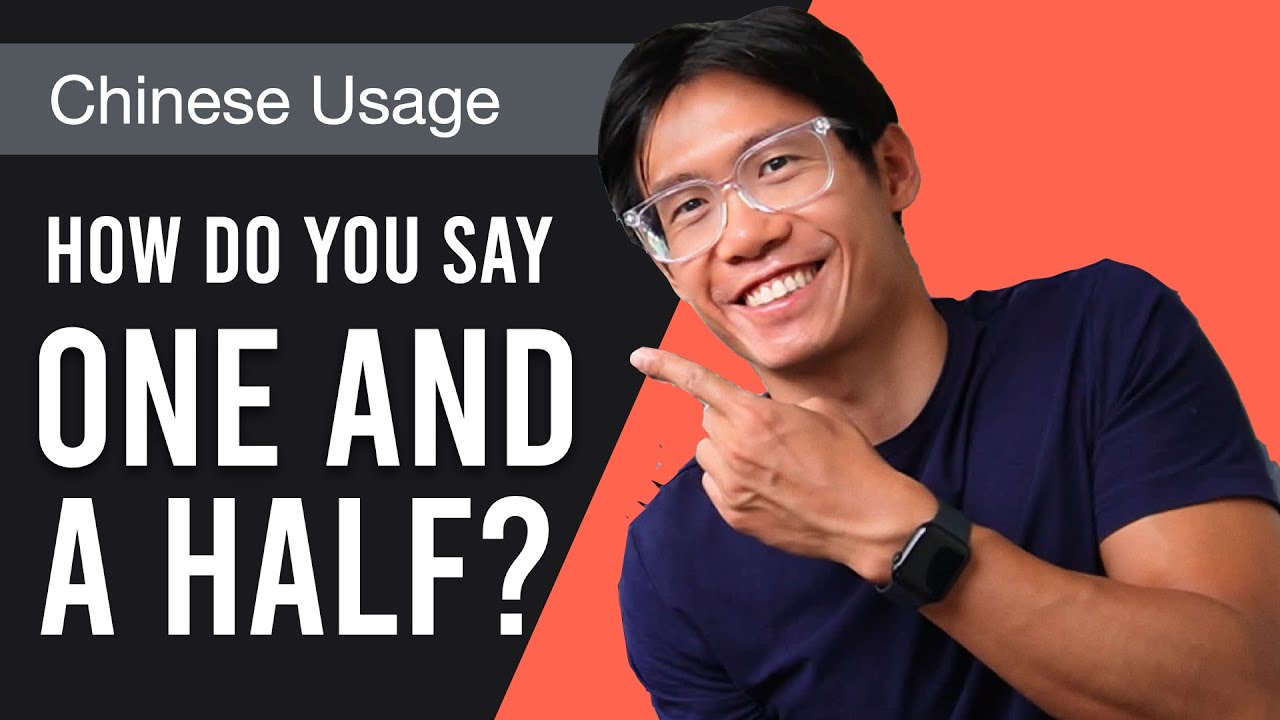 Two ways to say "one and a half" (一个半星期 vs 一年半) | Topics in Chinese ...