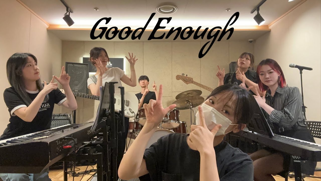 [Xdinary Heroes/ 엑스디너리 히어로즈] Good enough (굿이너프) 밴드 커버 - YouTube