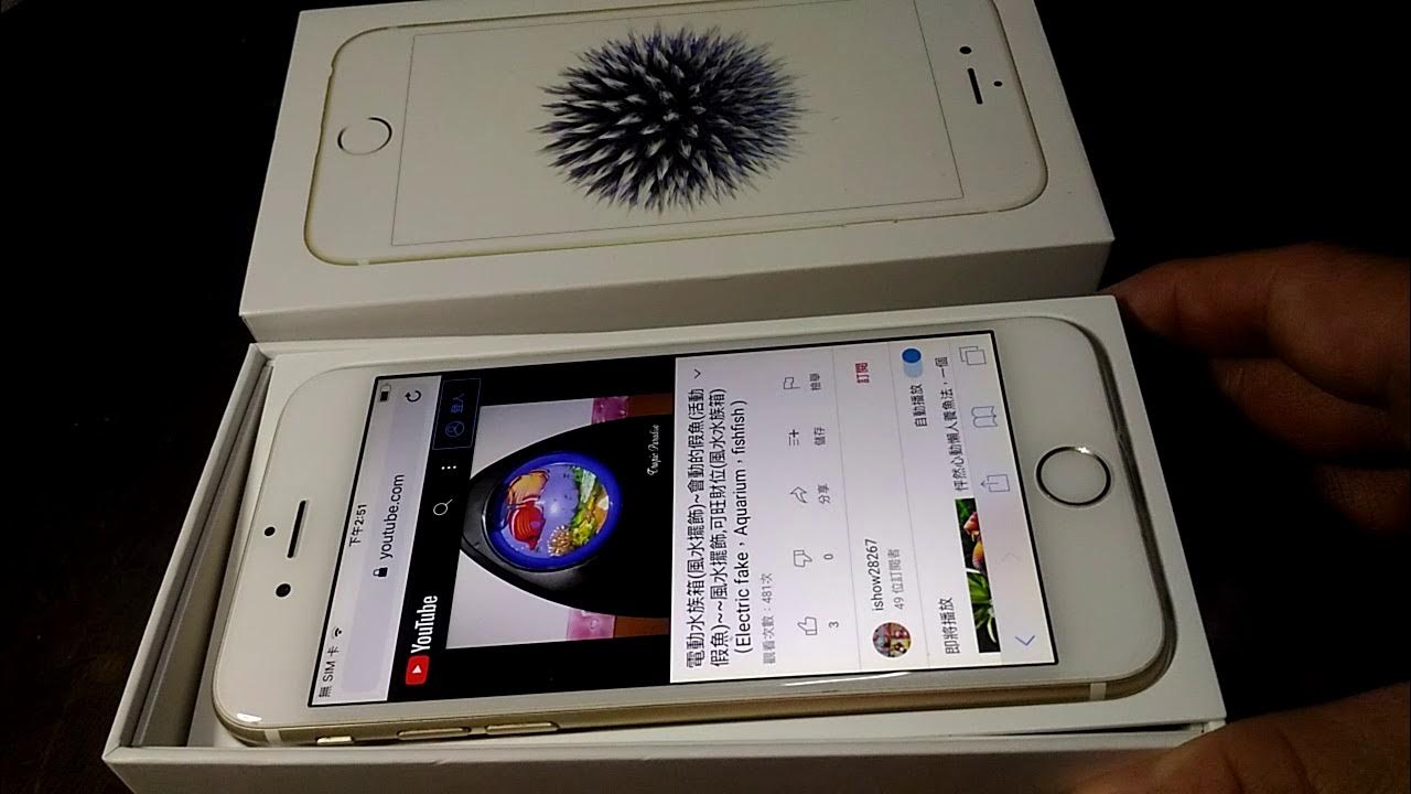 iphone 6 32G的功能測試 - YouTube