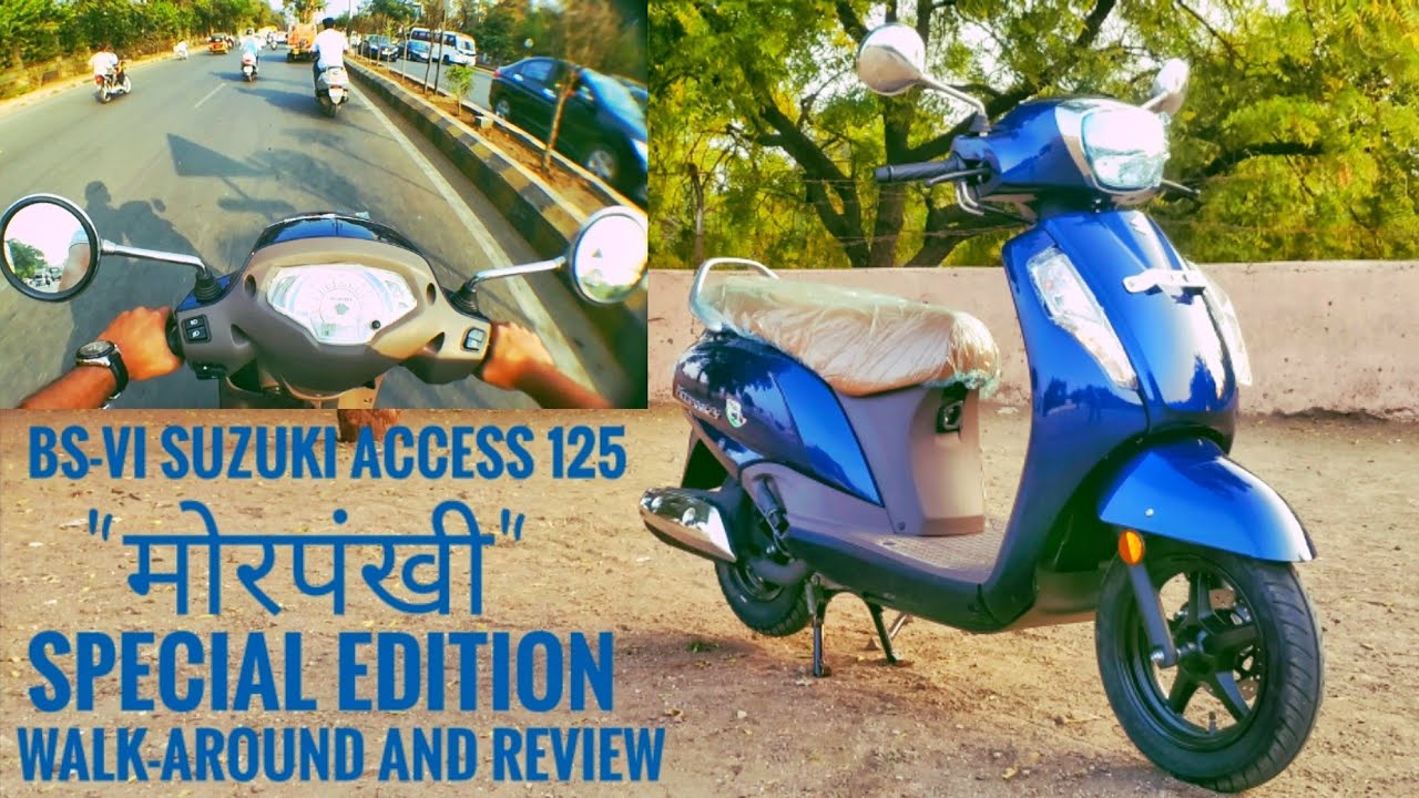 BS6 SUZUKI ACCESS 125 Fi REVIEW | Best Commuter Scooter ! - YouTube