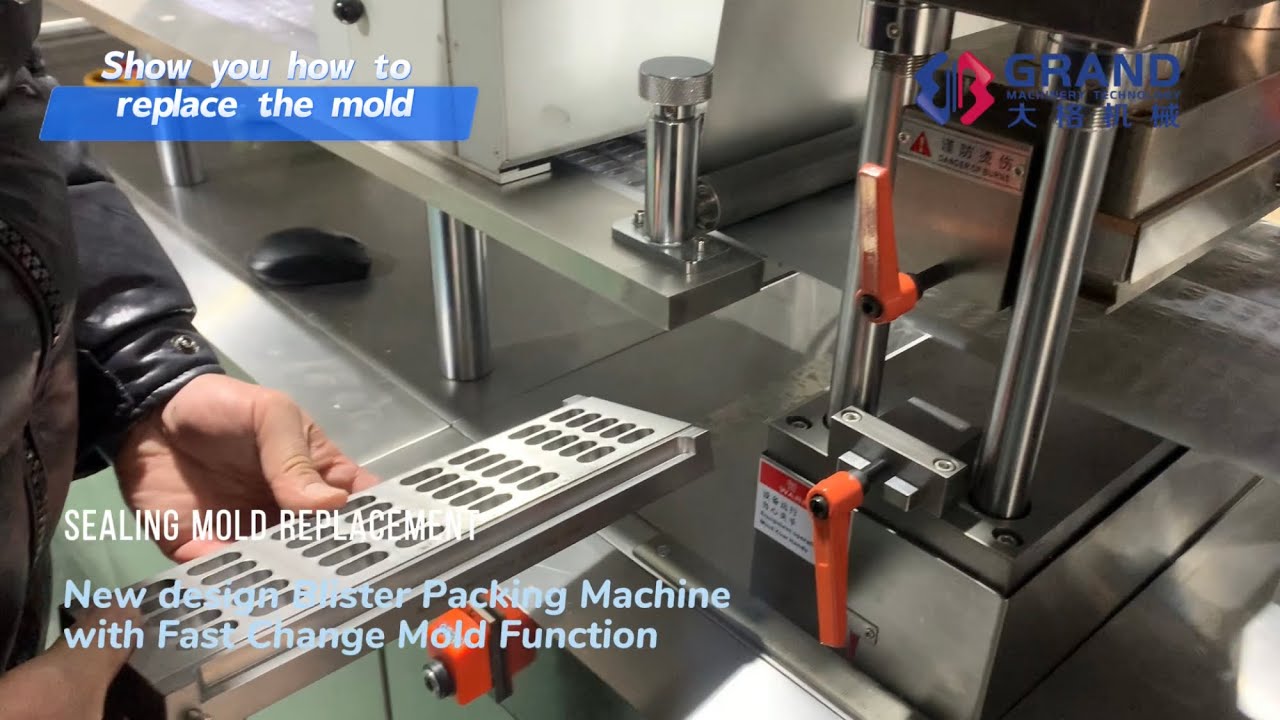 How to replace the mold of blister packing machine, fast easy change ...