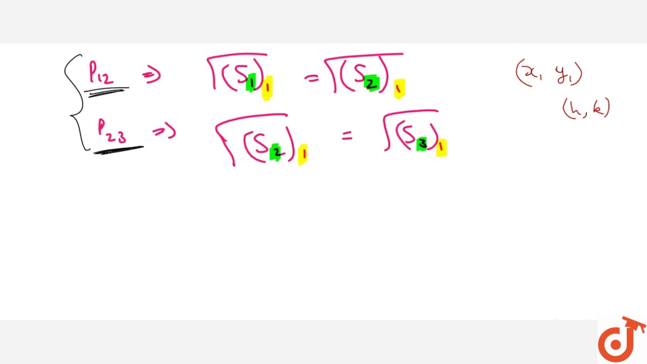 The coordinates of the radical center can be found by solving the ...