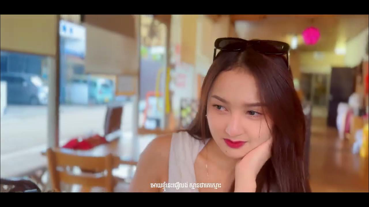 សង្សារ ខ្ញុំ មាន បេះដូង 100 | MENG KHEANG | songsa knhom mean besdong 100 original song - YouTube