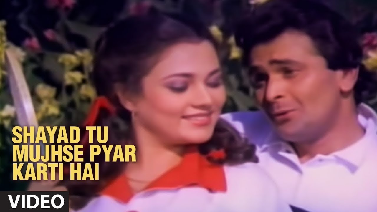 Shayad Tu Mujhse Pyaar Karti Hai: Hawalaat 1987: with improved sound ...