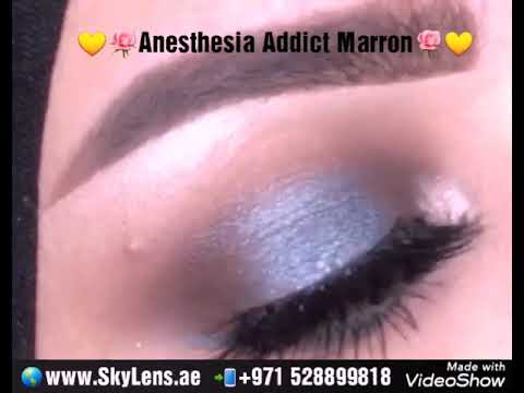 Anesthesia Addict Marron | عدسات انستازيا اديكت مارون - YouTube