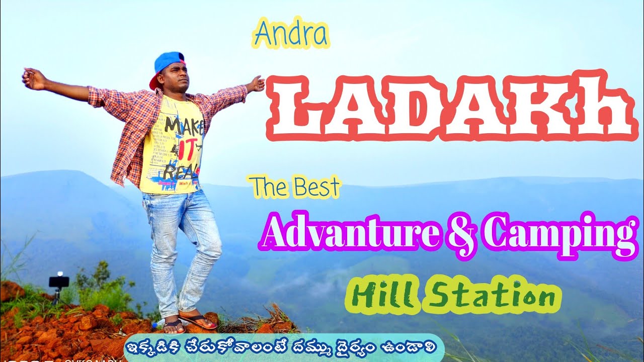 The Hill Station of GUDISA || Maredumilli forest - YouTube