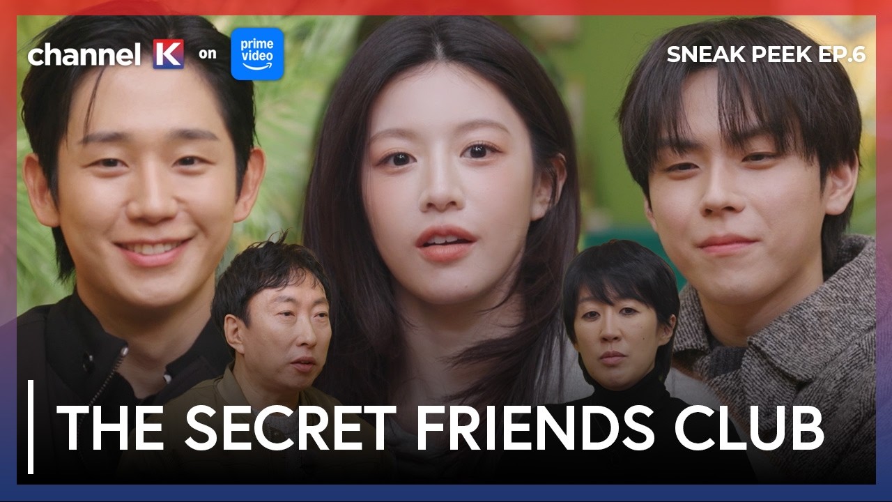 Go Youn-jung’s secret friend REVEALED?! 😲 🎁 | The Secret Friends Club ...