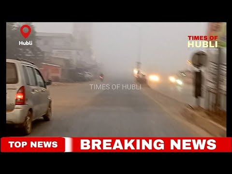 HUBBALLI Wether Repot: Today Sunday 23rd February morning views in ...