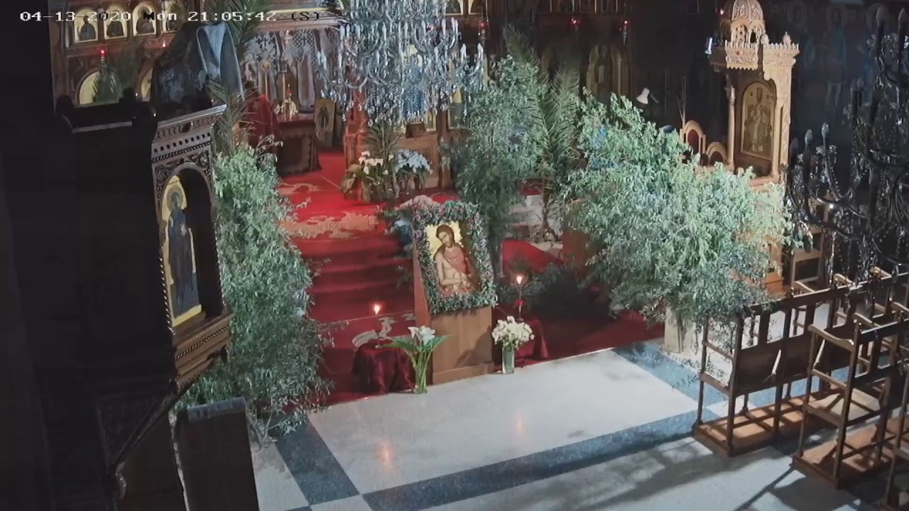 13/04/2020 ΜΕΓΑΛΗ ΔΕΥΤΕΡΑ ΒΡΑΔΥ - YouTube